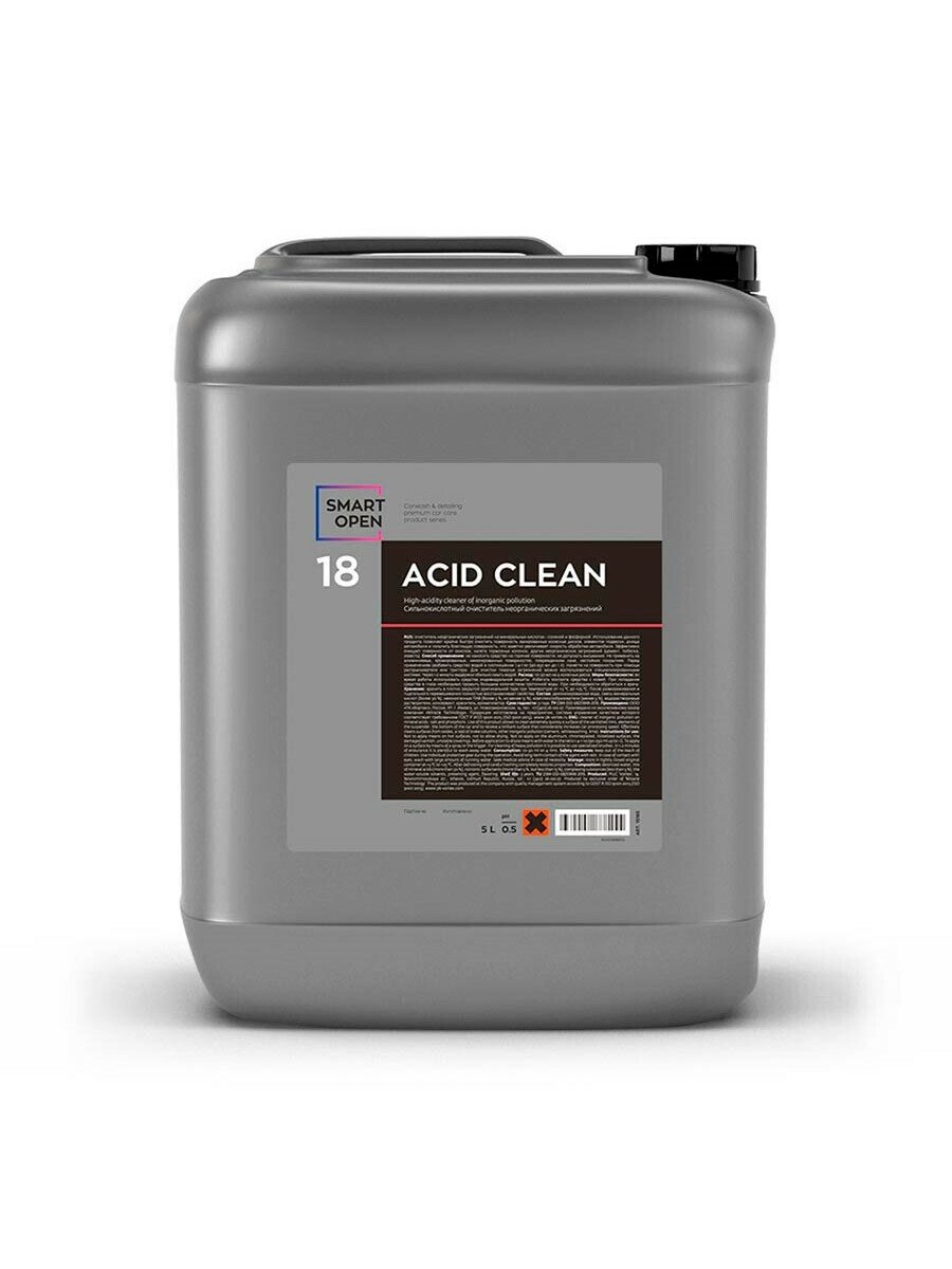 Smart Open 18 ACID CLEAN Очиститель дисков на минеральных кислотах, 5л