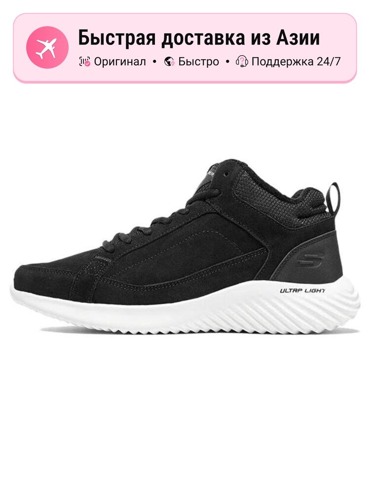 Кроссовки SKECHERS Adizero XT