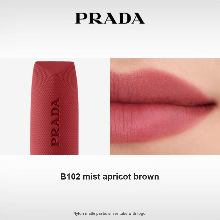 Помада PRADA — фото 1