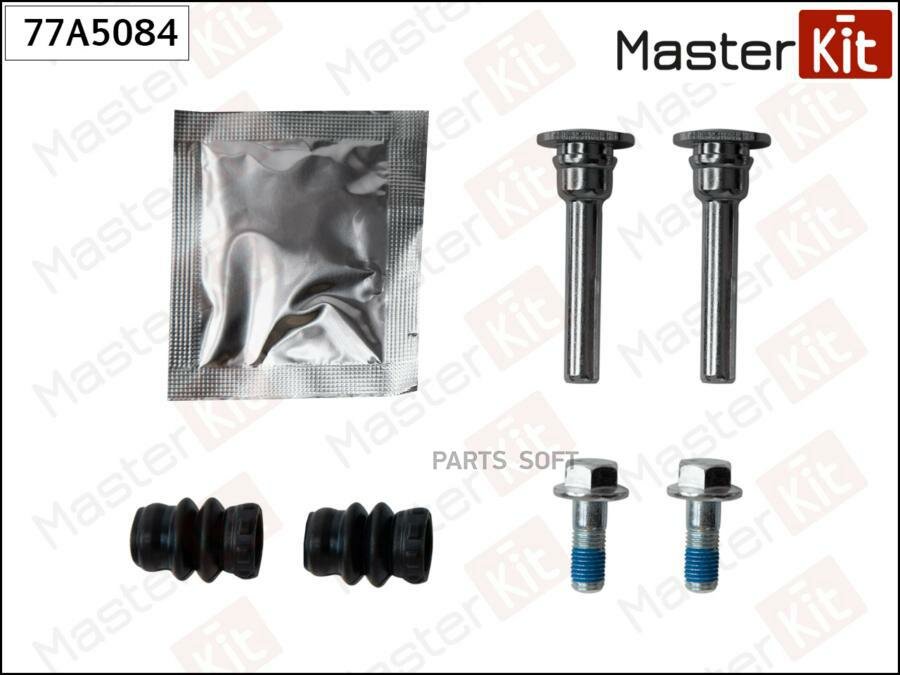 77A5084 MASTERKIT Комплект направляющих тормозного суппорта HYUNDAI SANTA FE