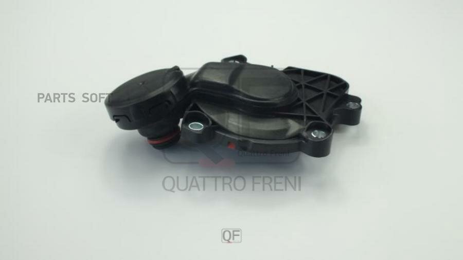 QUATTRO FRENI QF47A00127 Клапан системы вентиляции картера ()