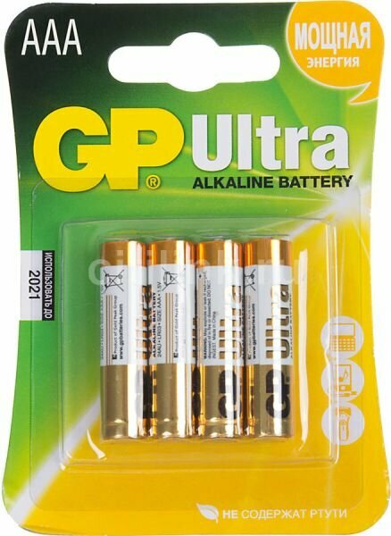 Батарейка GP Ultra Alkaline AAA (4шт)