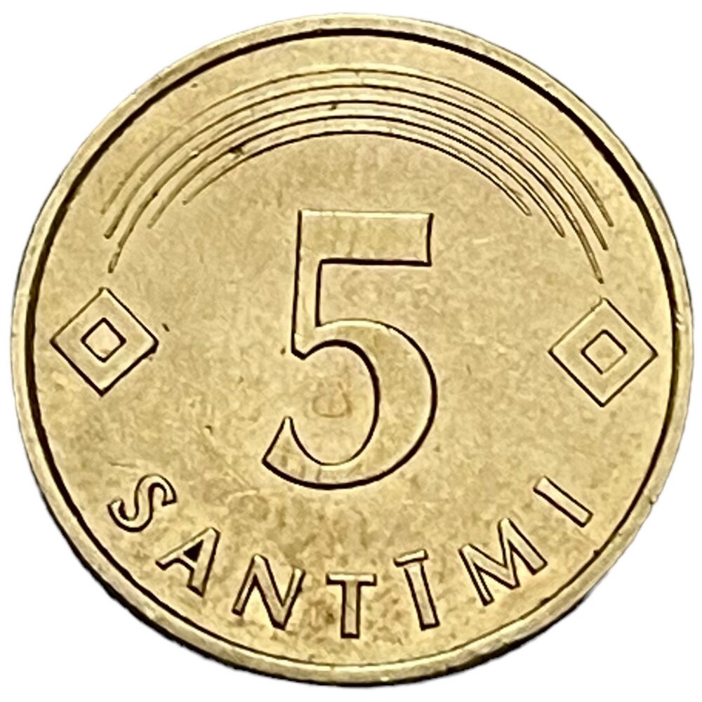 Латвия 5 сантимов 1992 г. (Лот №2)