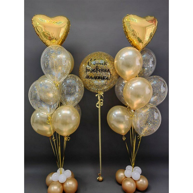 Набор шаров с гелием № 260 - для мамы ( аэродизайн )