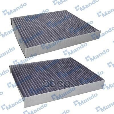 Фильтр салона BMW 5(F10)/6(F13)/7(F01) 10- (уголь.) (упак.2шт.) Mando арт. MMF025155
