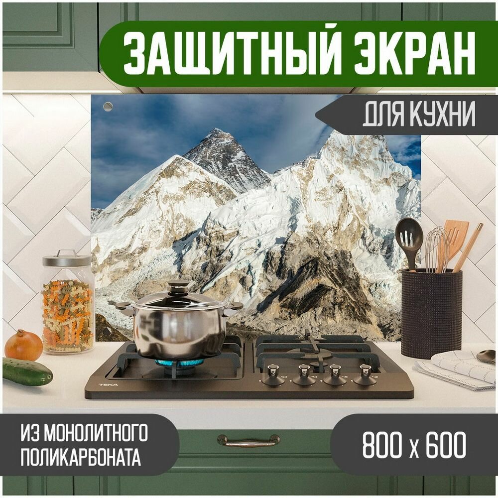 Фартук для кухни, Защитный экран из акрилового стекла (поликарбонат) на кухонный фартук в зону мойки и плиты с фотопечатью. Панель на стену с рисунком Пейзаж 800 х 600 х 3 мм, 800-004