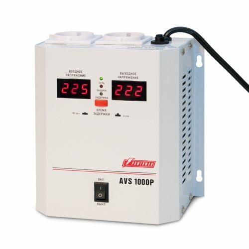 Стабилизатор напряжения POWERMAN AVS-1000P, официальная гарантия