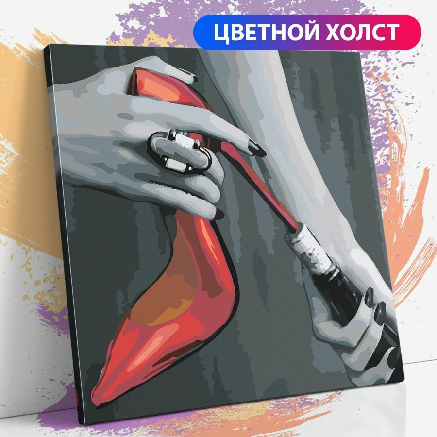 Картина по номерам на холсте с подрамником, "Каблук. Красные туфли. Вино. Девушка", 40х40 см