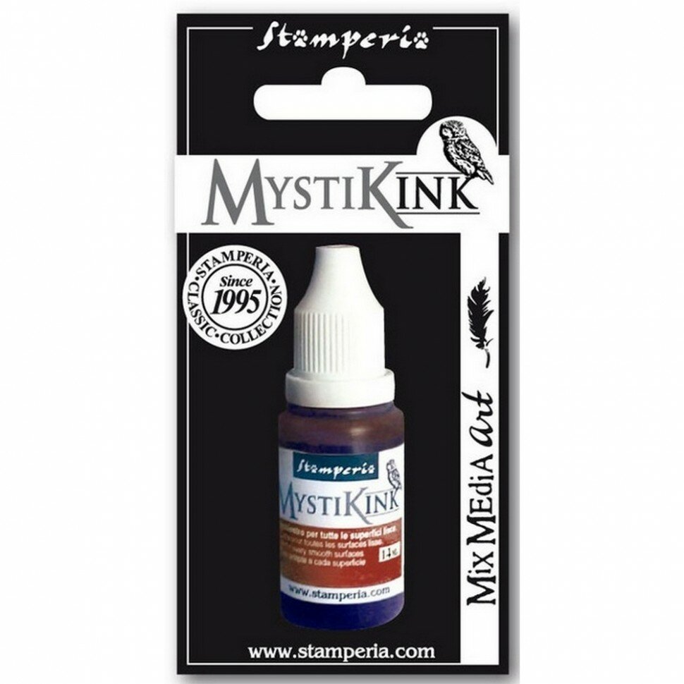 Stamperia KAMYST09 Краскa с экстра блеском "Mystik ink", 18 мл, цвет коричневый