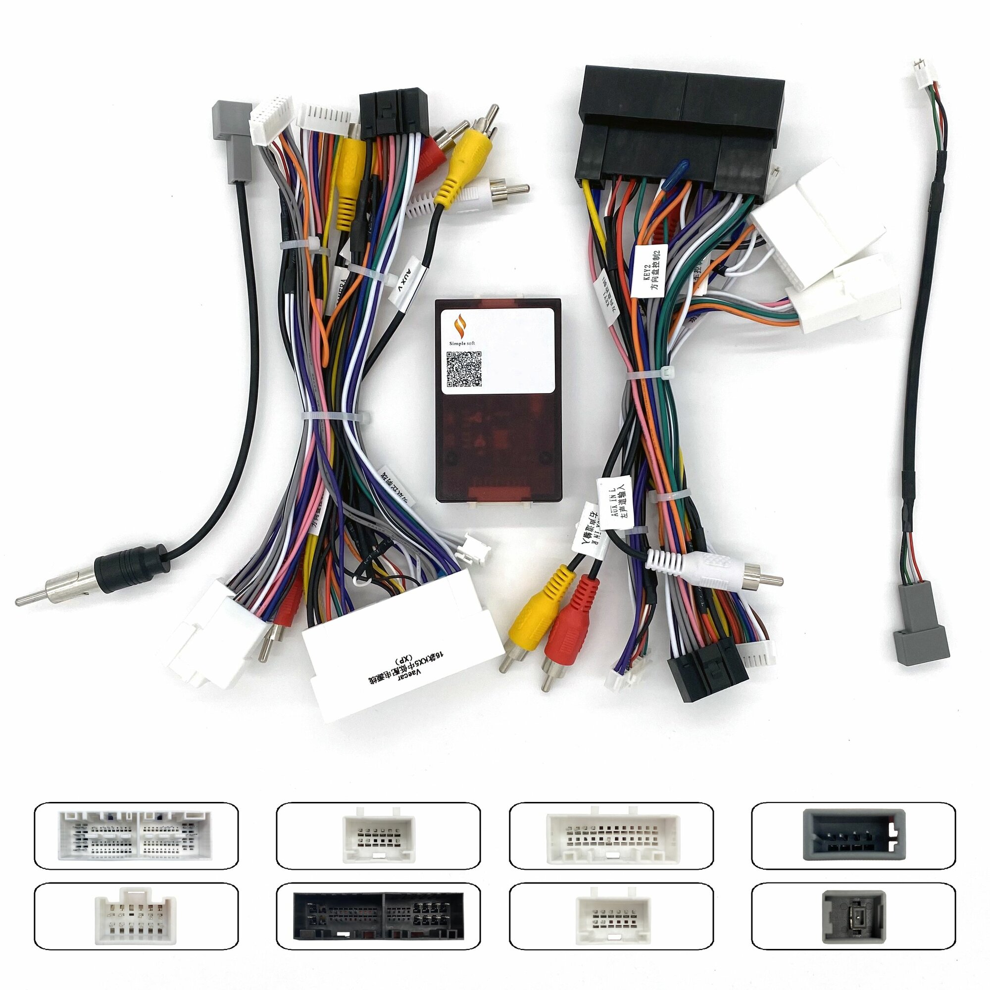 Canbus адаптер Проводка Kia Sportage 4 рестайлинг 2018-2022 для усилителя и штатной камеры