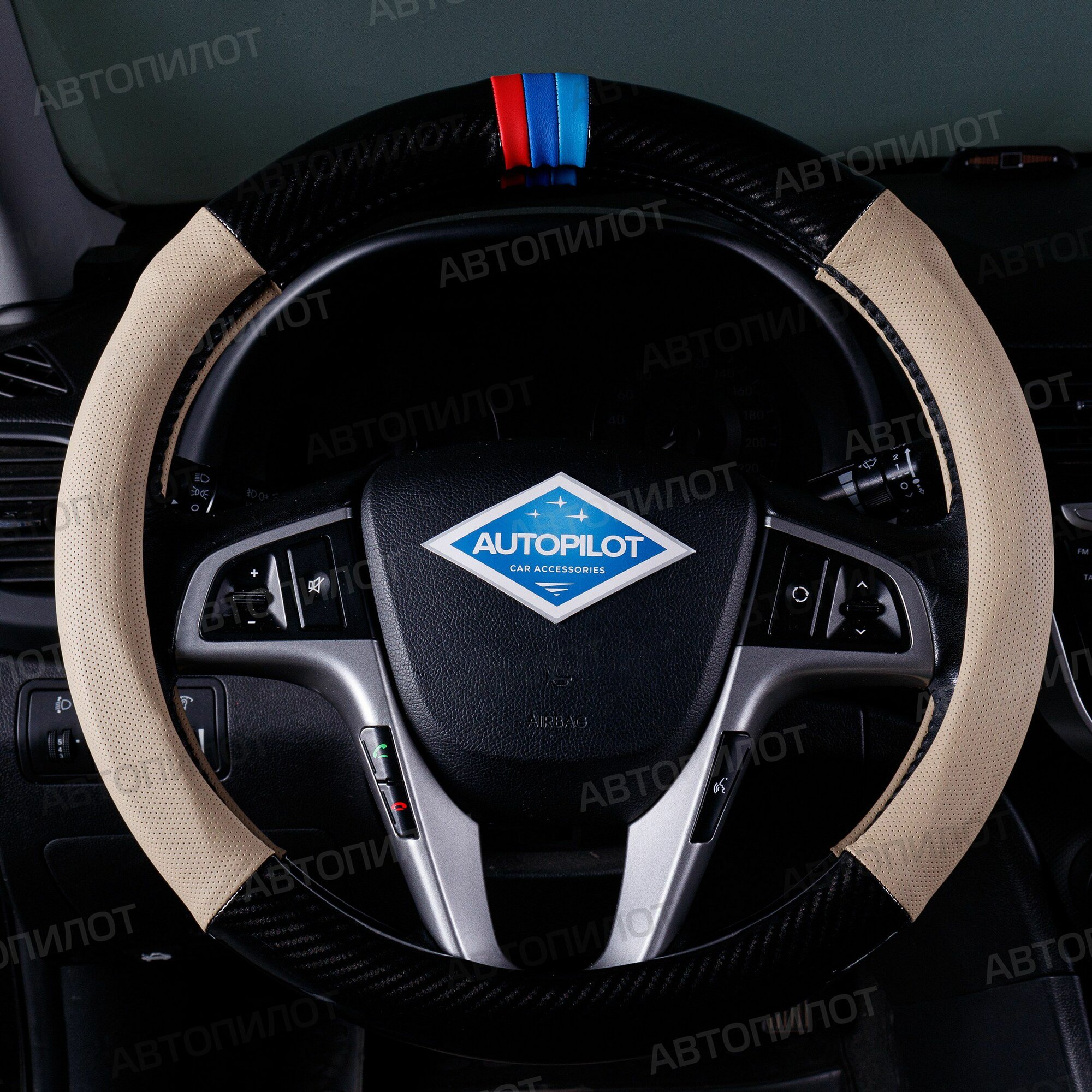 Оплетка на руль Geely Emgrand EC7, MK, Emgrand X7, GC6, CK / Джили МК Кросс и др, черный с бежевым, Чехол на руль 37 - 39 см