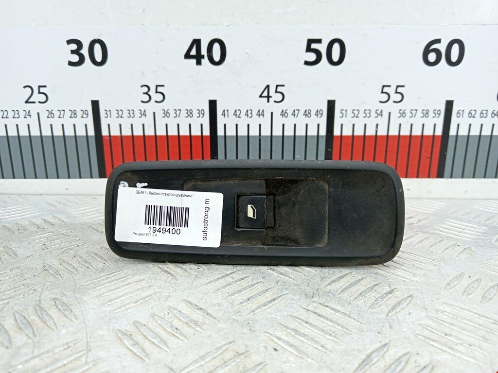 Кнопка стеклоподъемника Peugeot 807 6554SA арт. 1949400