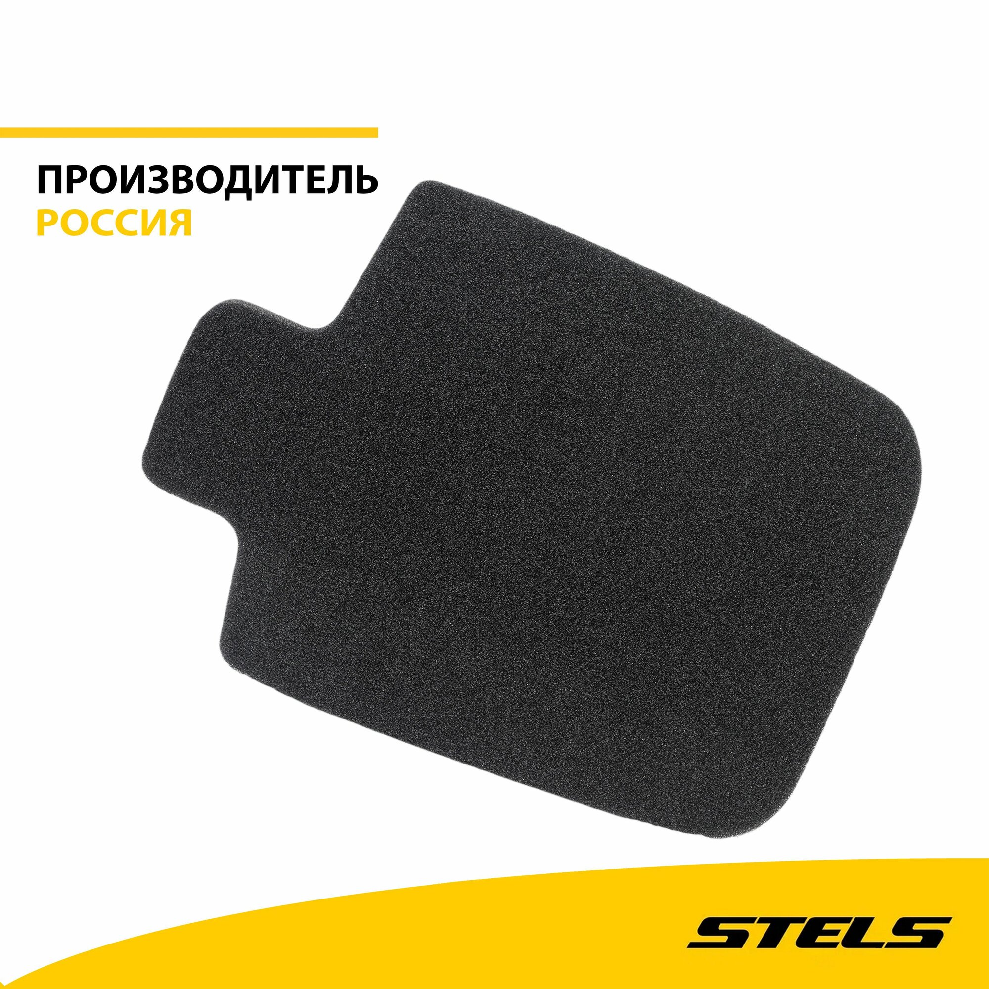 Фильтр воздушный, квадроцикл STELS Гепард 650/800/850, LU074565 (item:260)