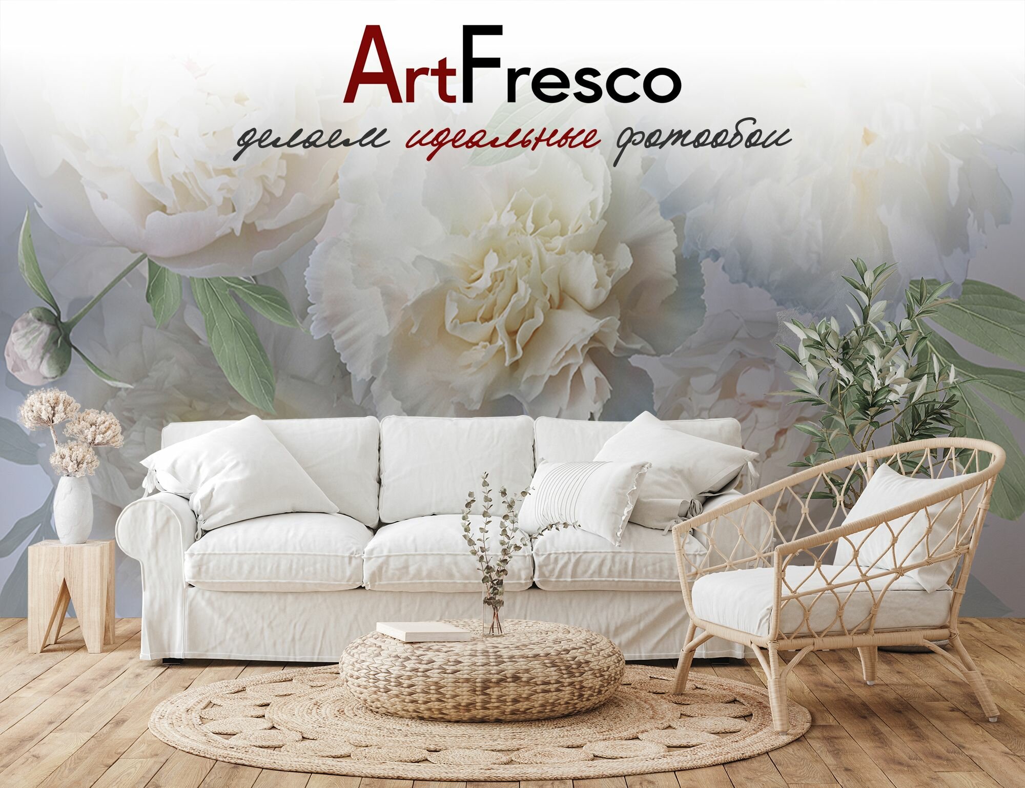 Фотообои "Ветка с пионами" бесшовные, флизелиновые 3,5х2,7м (ШхВ)