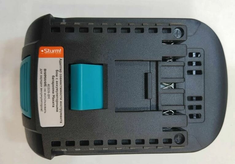 Адаптер-переходник STURM 40309-BM для аккумуляторной батареи "Бош"-"Макита" (1 BS)