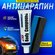 Картинка подсказки