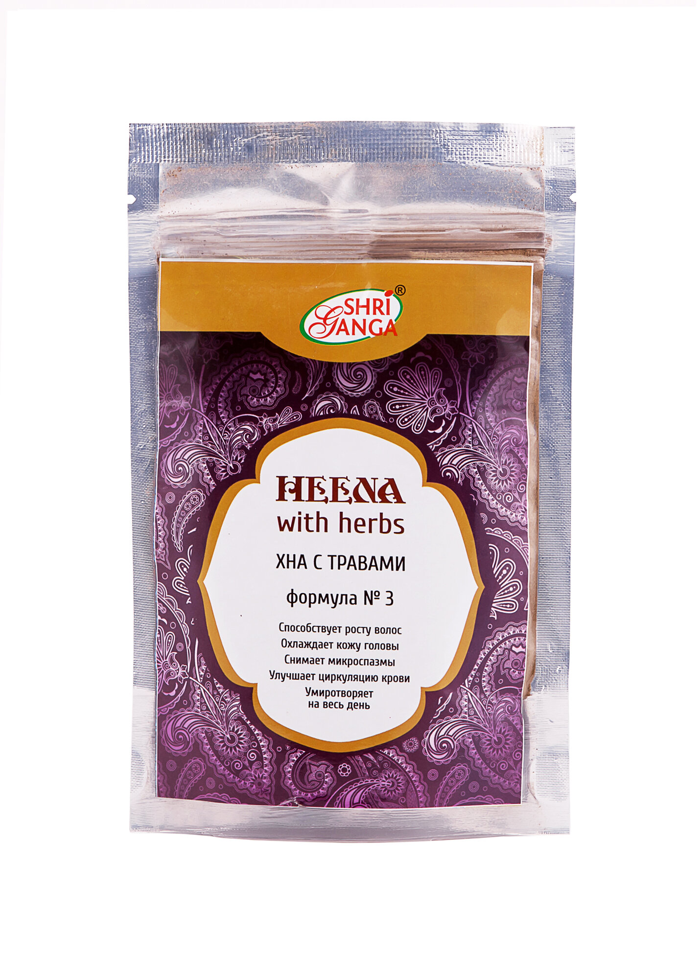 Хна натуральная с травами «Рост волос» (аюрведическая формула №3), 100 г / Shri Ganga®