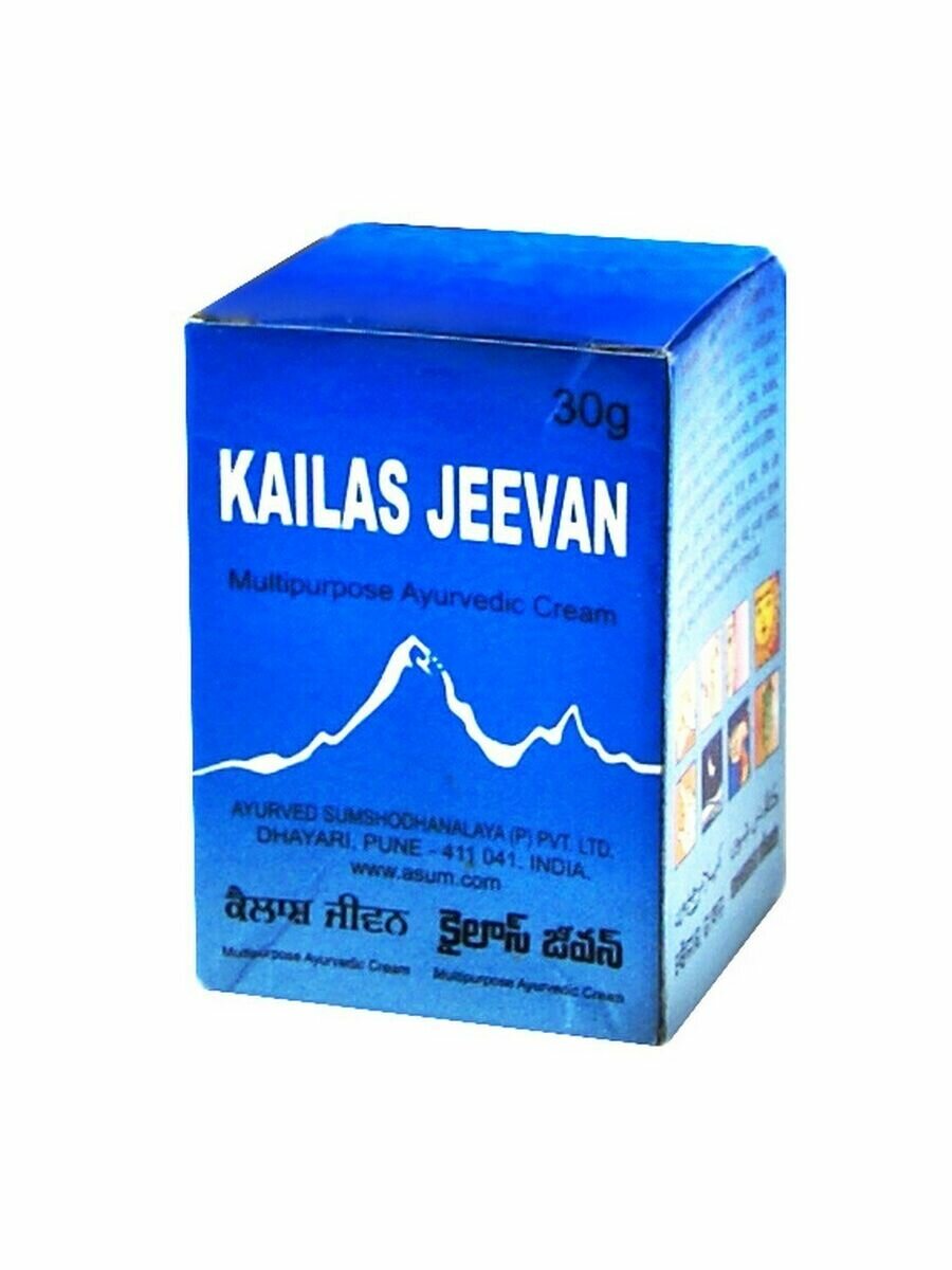 Kailas Jeevan/Кайлаш Дживан индийский krem-30g