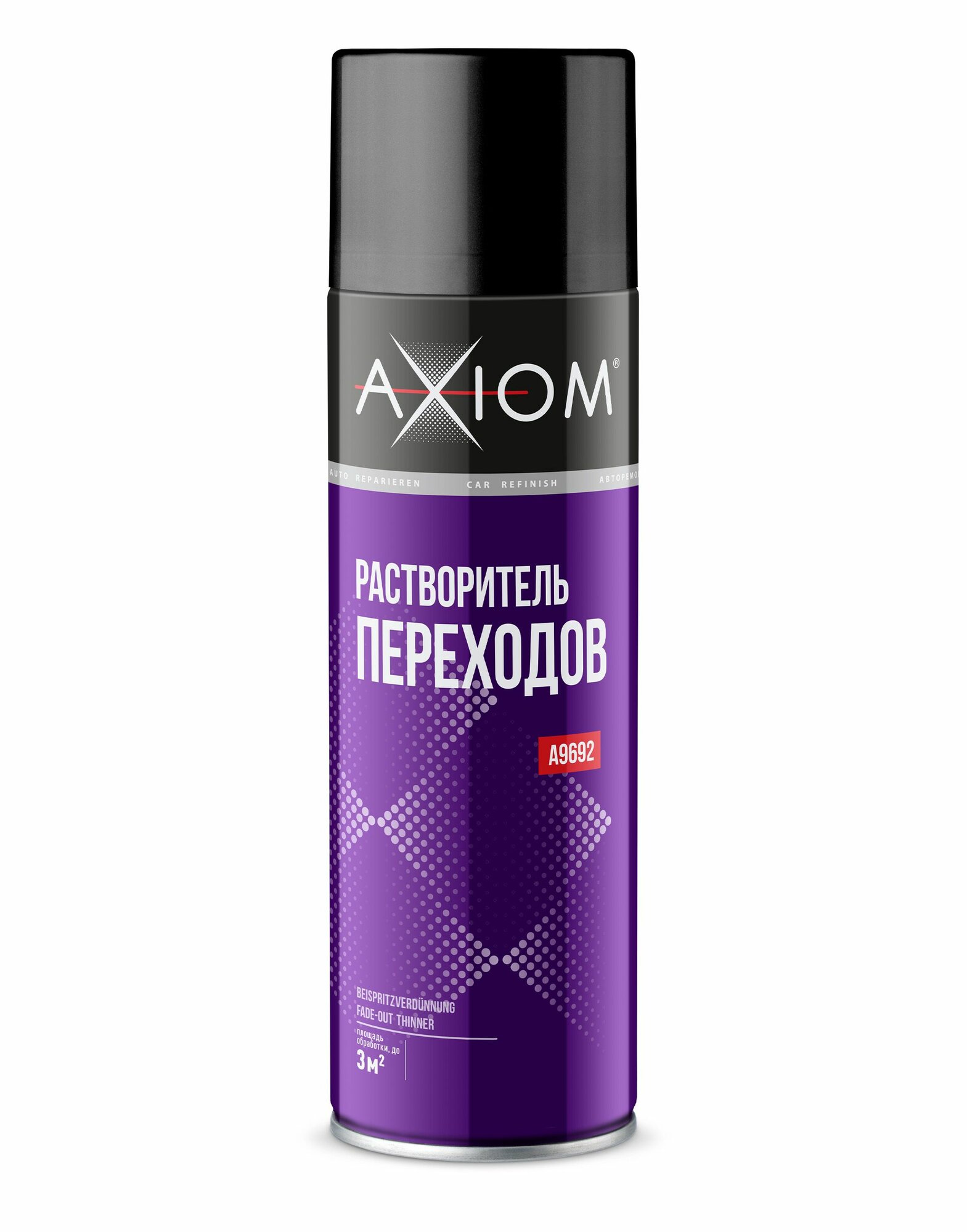 Растворитель переходов 650 мл AXIOM A9692