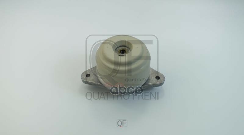 Опора двигателя QUATTRO FRENI арт. qf00a00693