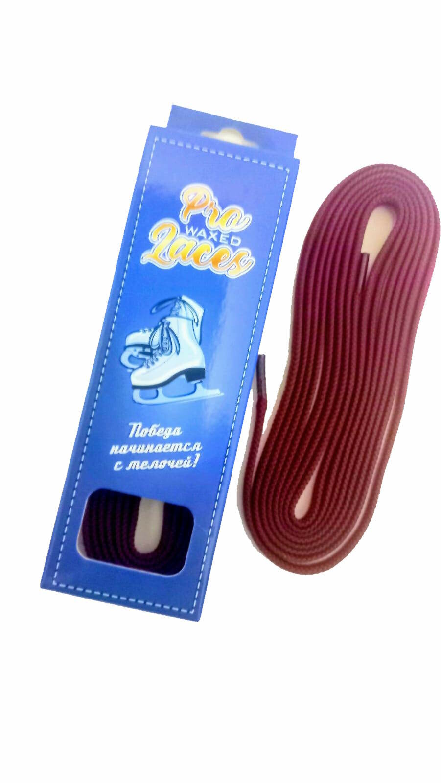 Шнурки RPS Pro Laces спелая вишня 220