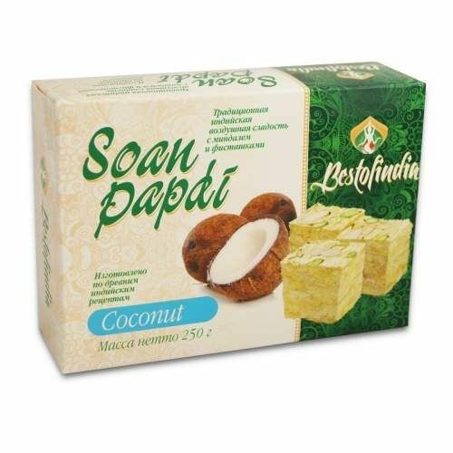 Воздушные индийские сладости с кокосом соан папди Бестофиндия (Bestofindia Soan Papdi coconut), 250г.