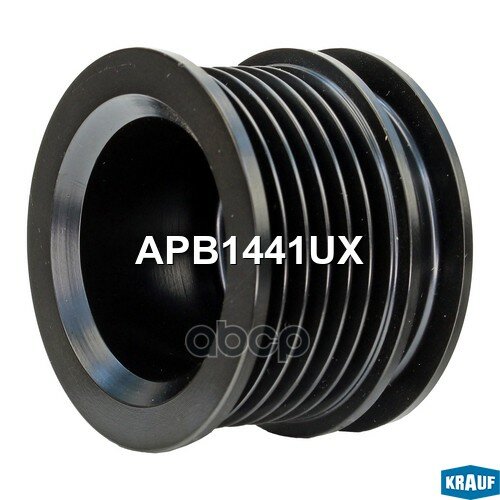 Шкив генератора Krauf арт. apb1441ux