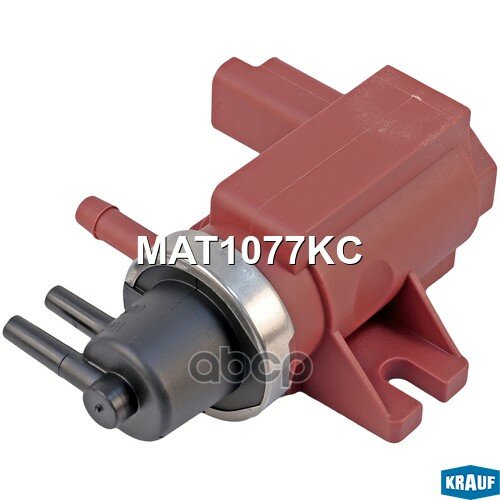 MAT1077KC Клапан электромагнитный турбокомпрессора Krauf арт. MAT1077KC