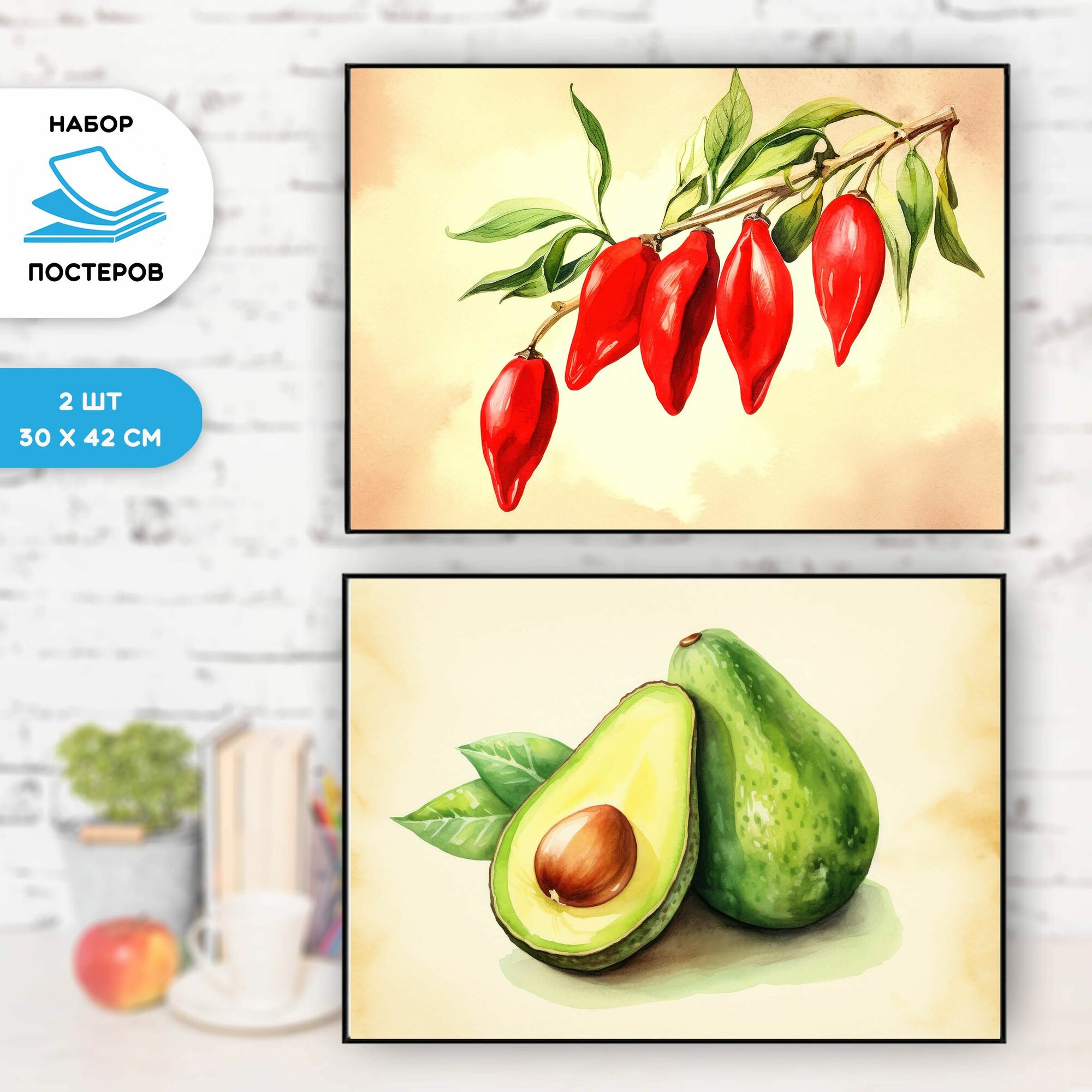 Набор винтажных постера на кухню Перец Чили и Авокадо, без рам, размер А3