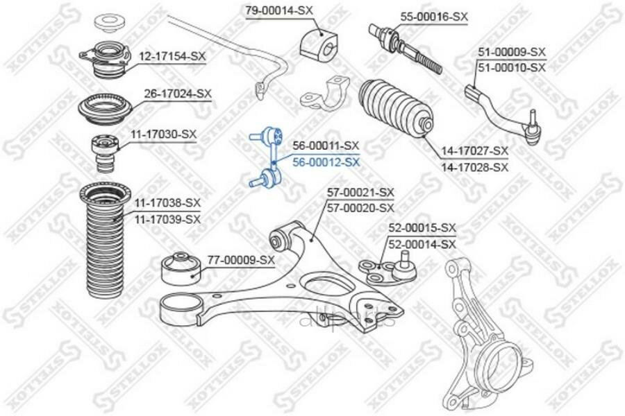 STELLOX 5600012SX тяга стабилизатора переднего правая!\ Honda Civic 06>