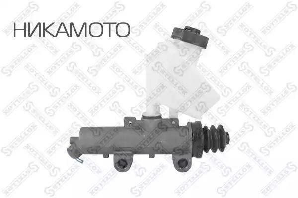 STELLOX 8300870SX цилиндр сцепления! главный \Iveco EuroStar/Tech/Cursor/Stralis