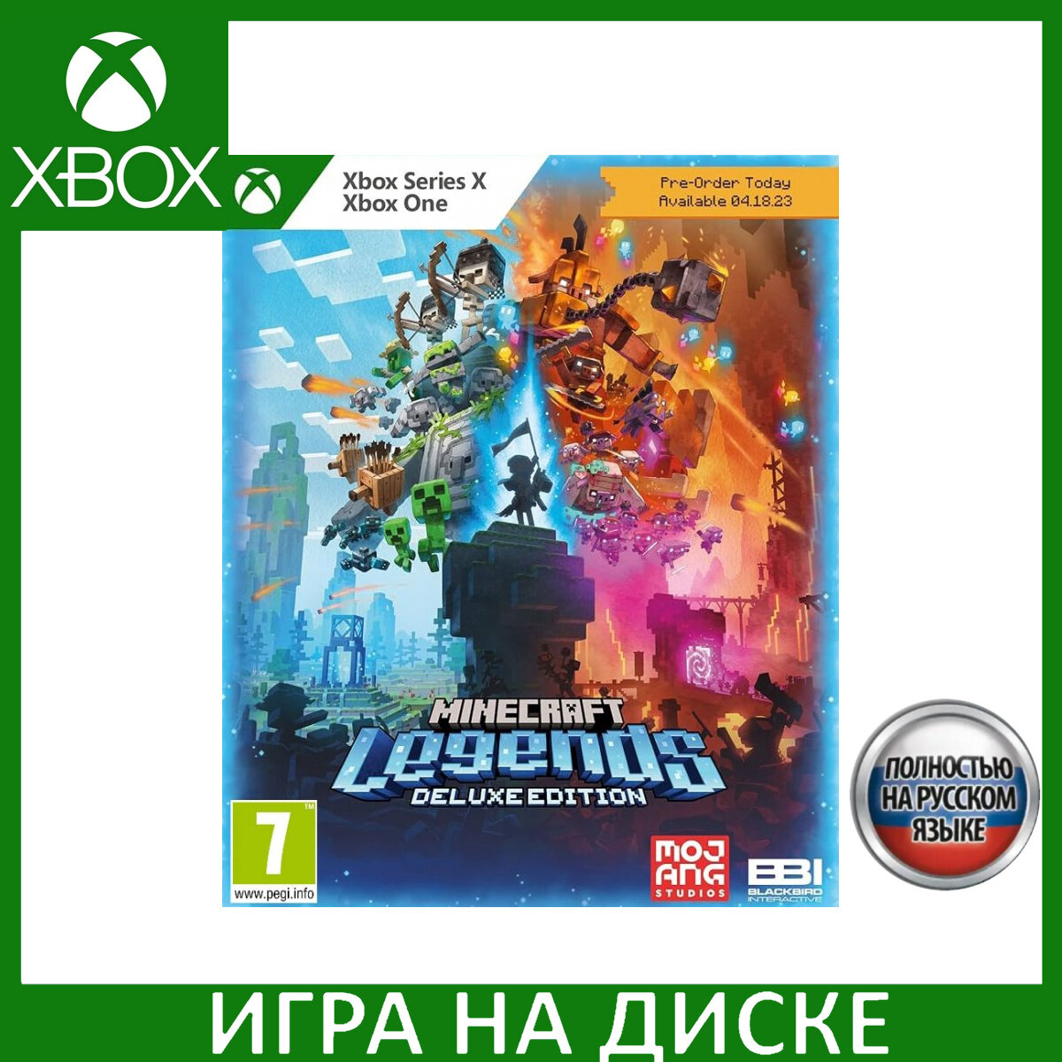 Игра Minecraft Legends Deluxe Edition Xbox One, Series X Русская Версия Диск на Xbox