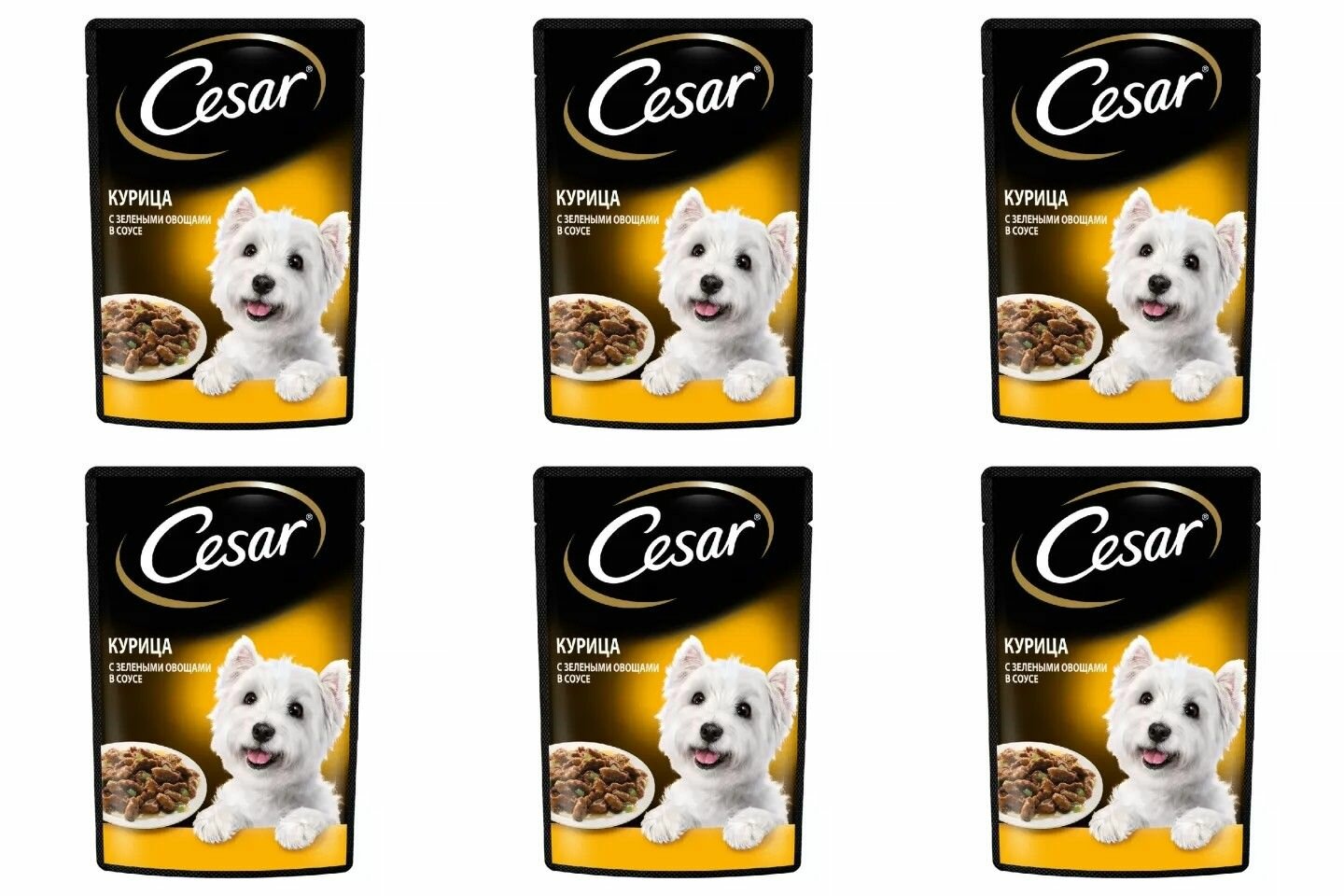 (6 ШТ.) Влажный корм для собак Cesar Adult, Курица с зелеными овощами, кусочки в соусе 85 г