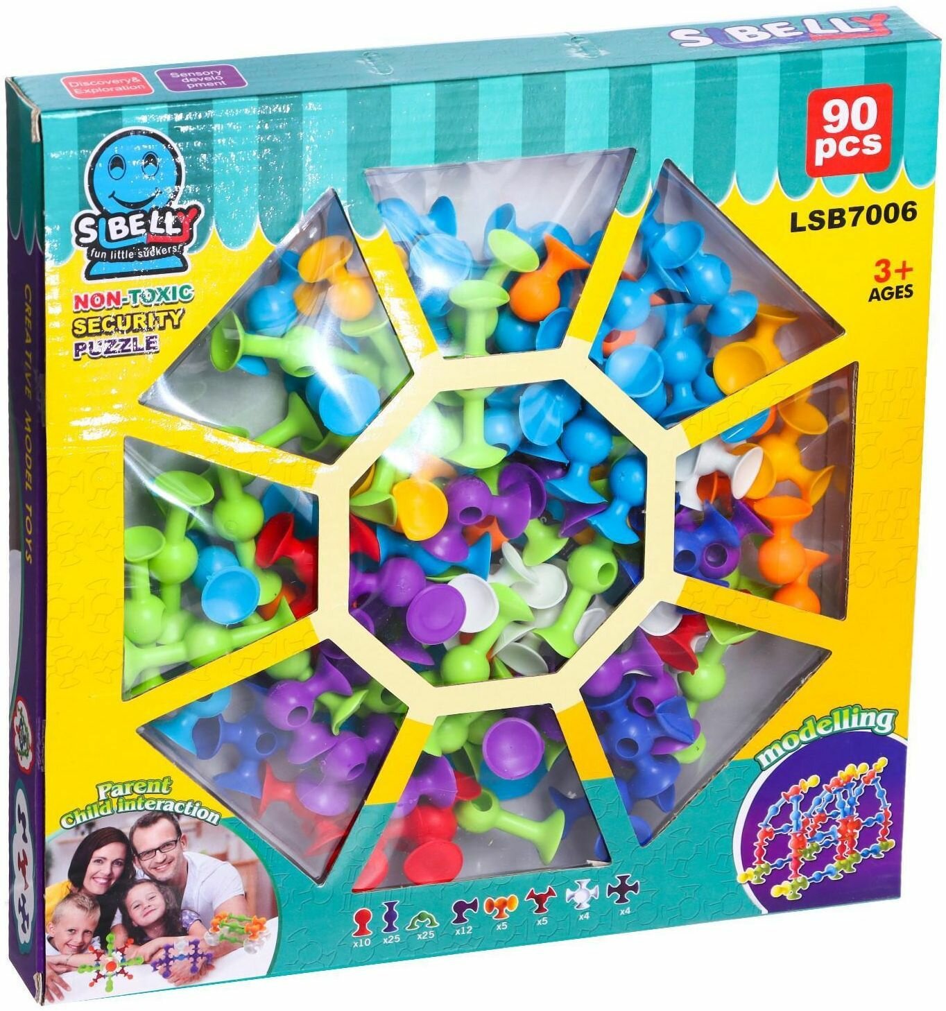 Мягкий конструктор Sibelly "Забавные присоски", детский игровой набор из 90 резиновых деталей