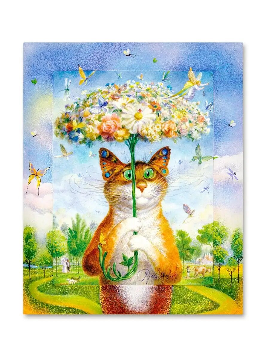 Картина интерьерная 18х24 см. В. Румянцев