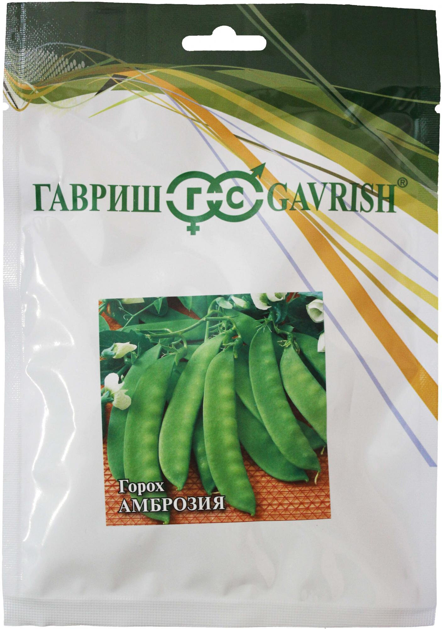 Гавриш горох Амброзия 100г Фермер