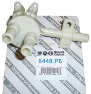 PEUGEOT/CITROEN 6448P6 Краник теплообменника CITROEN/PEUGEOT 6448P6