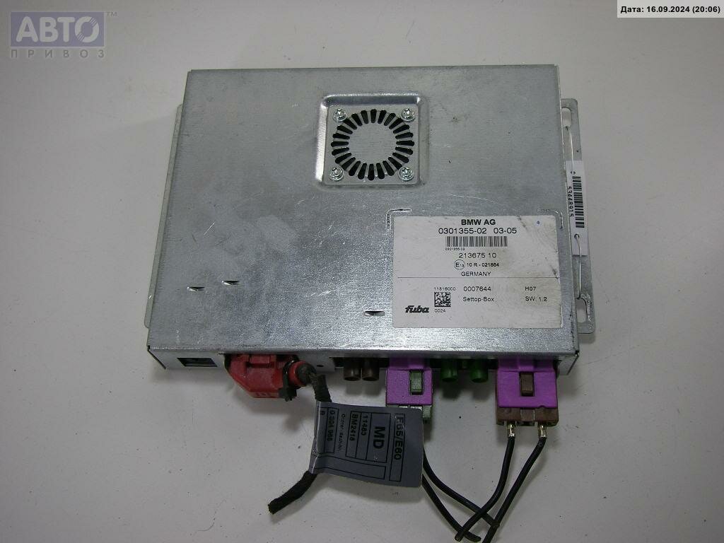 Видеомодуль BMW 7 E65/E66 (2001-2008)