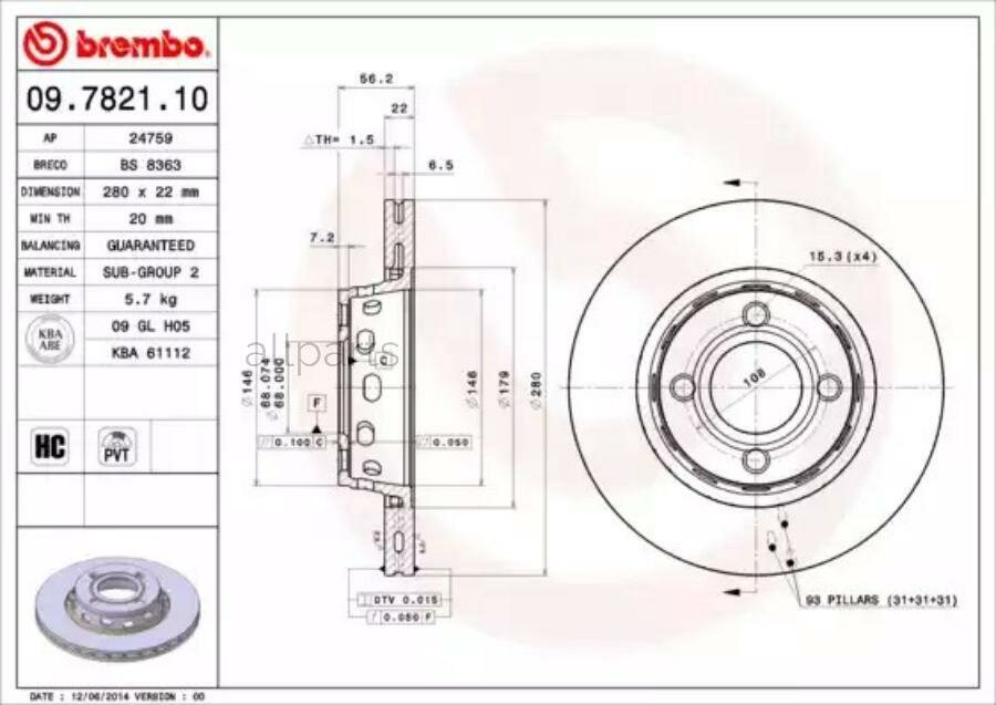 BREMBO 09.7821.10 Диск тормозной передн AUDI: 80 91-94, 80 Avant 91-96, CABRIOLET 91-00, COUPE 88-96