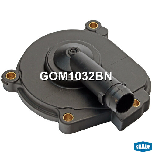 Маслоотделитель (квкг) Krauf GOM1032BN
