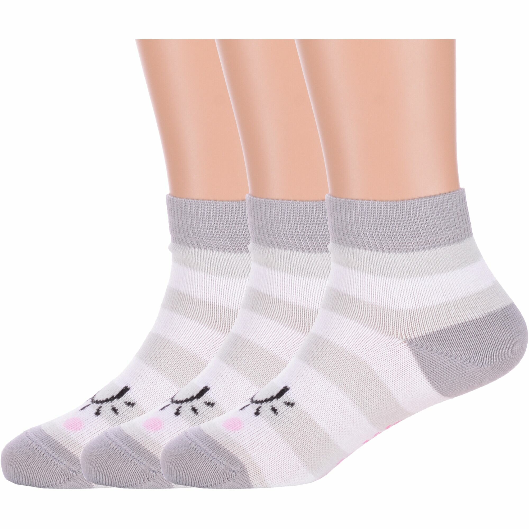 Носки NosMag Базовая коллекция