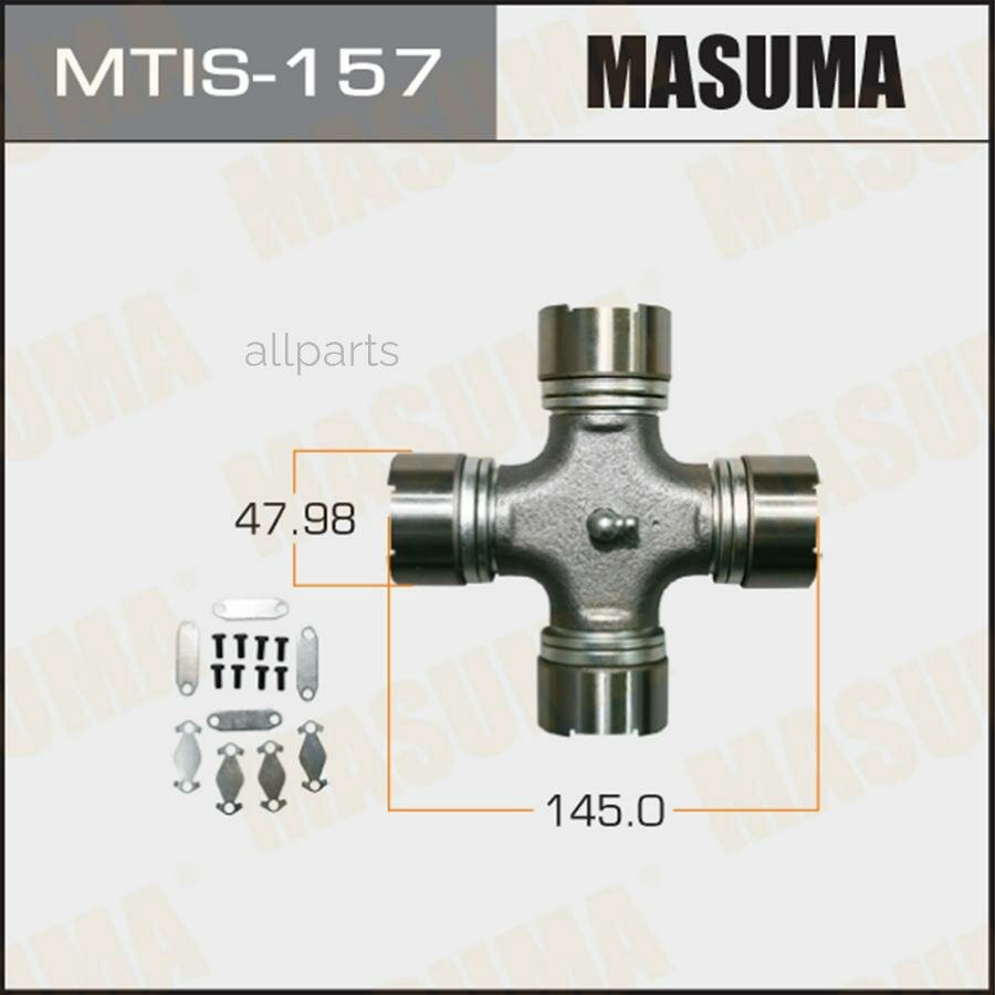 MASUMA MTIS-157 крестовина кардана! 47.98x145\ Isuzu