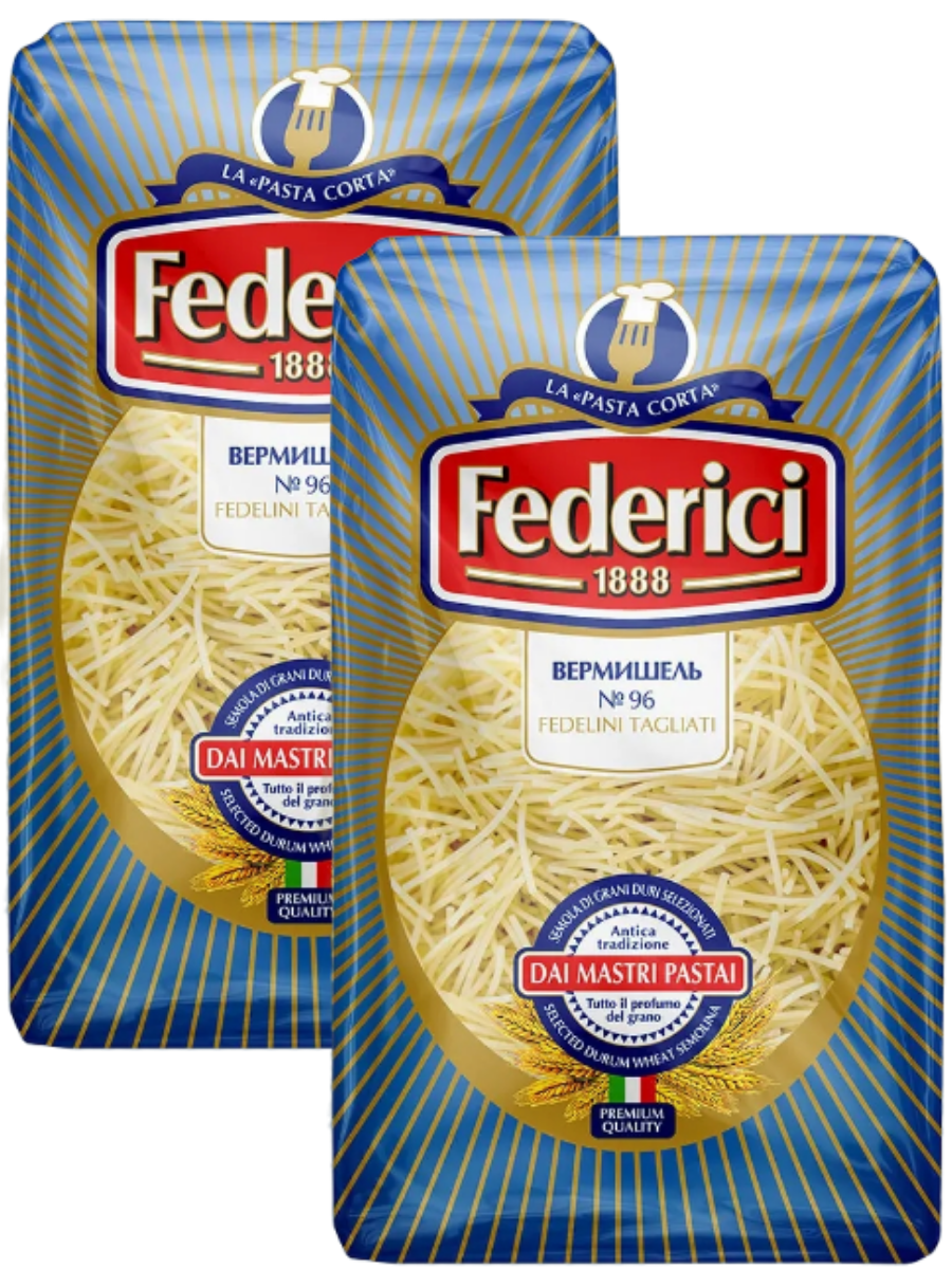 Макароны вермишель из твёрдых сортов пшеницы 400 г*2 шт