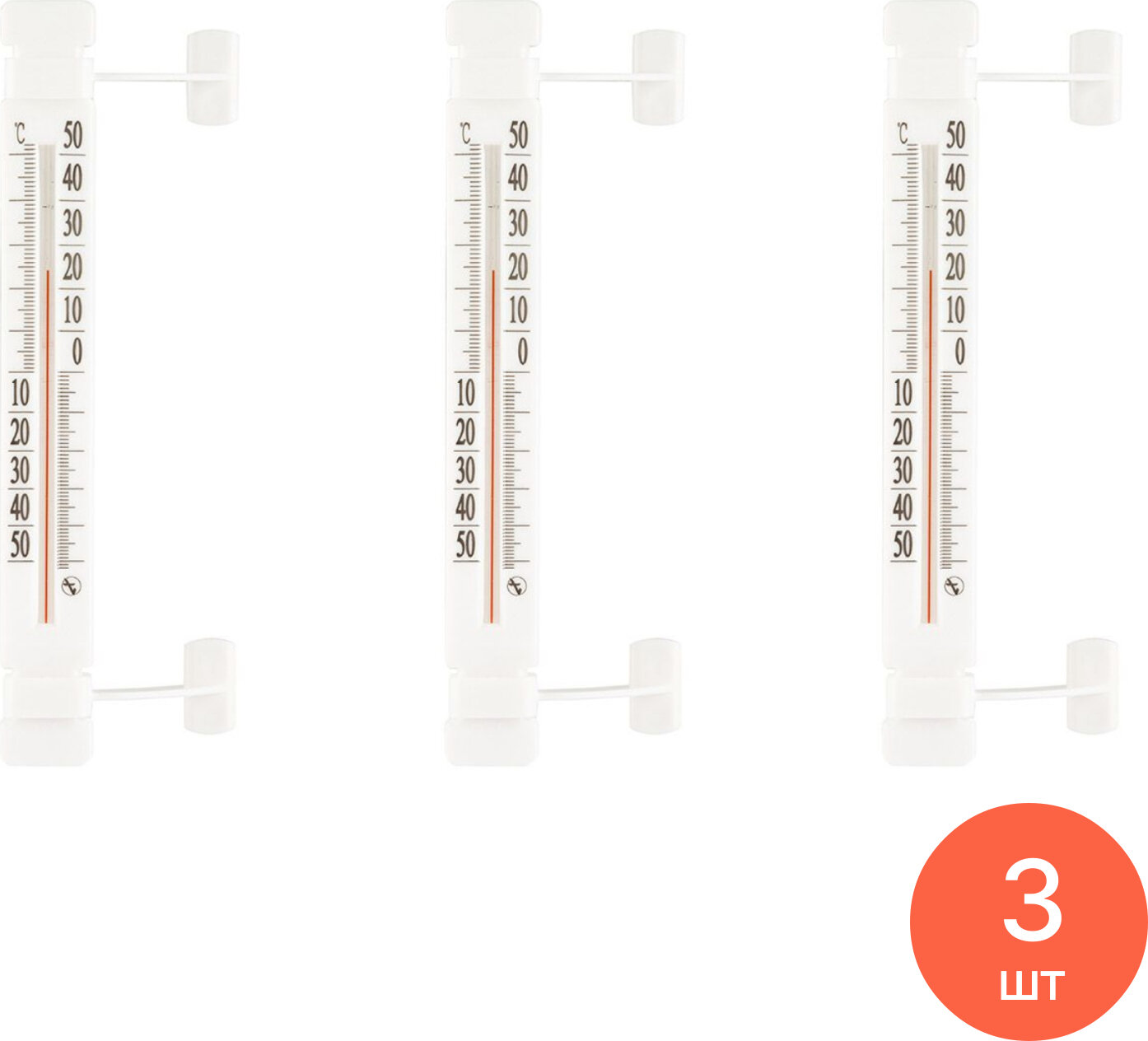 Термометр уличный Первый термометровый завод Липучка в корпусе из полистирола и стекла, белый, вес 50г / градусник на окно (комплект из 3 шт)