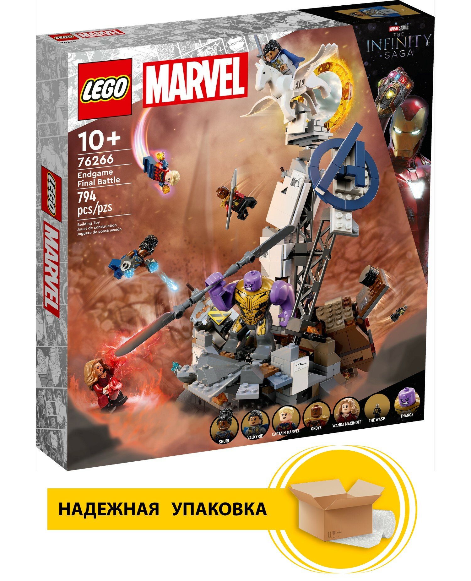 Конструктор LEGO Super Heroes 76266 Мстители: финальная битва, 794 дет.