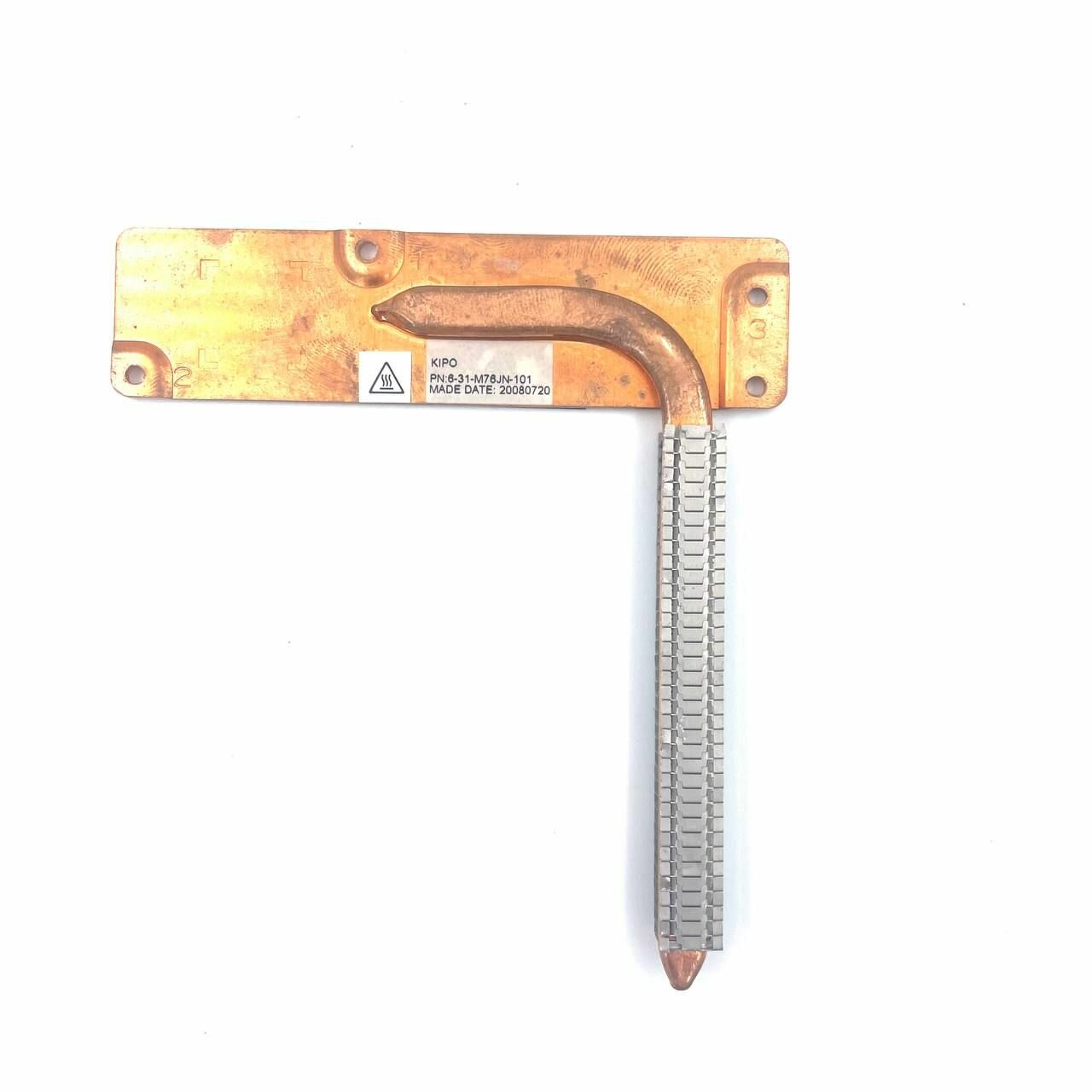 Система охлаждения для ноутбука Irbis Mobil M53AA CLEVO / 6-31-M76JN-101