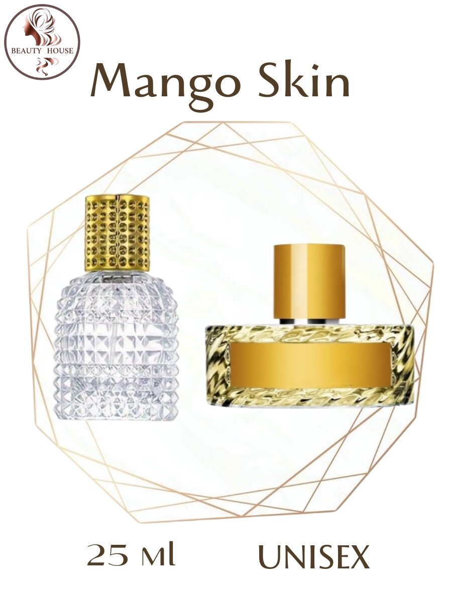 Духи парфюм Mango Skin спрей 25 мл унисекс, цветочные, фруктовые