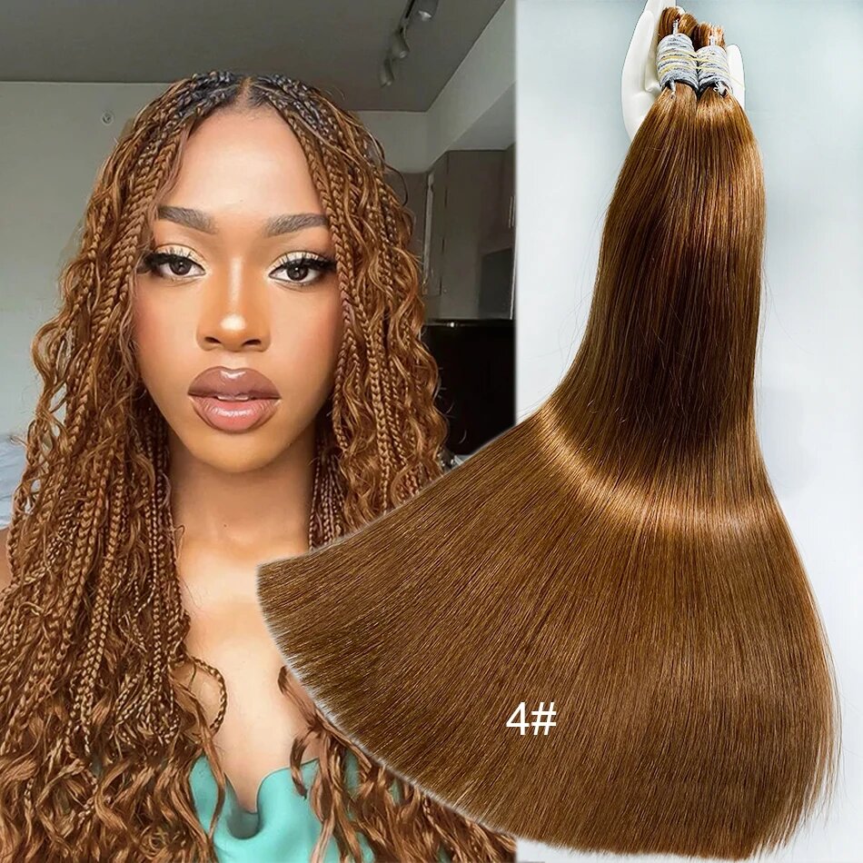 Прямые волосы Shinehair, цвет 4, 18 дюймов