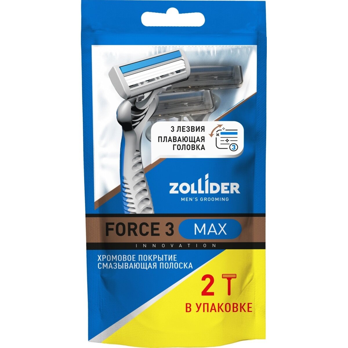 Zollider Одноразовые бритвенные станки Force 3 MAX, 3 лезвия, 2 шт