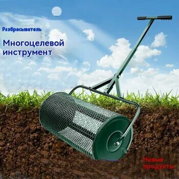Тележка садовая